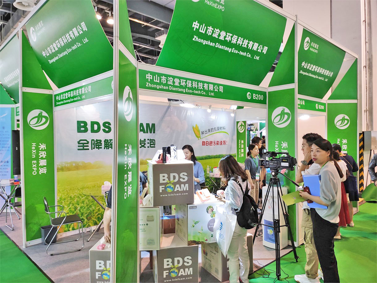 往届回顾-IPFM 2024上海国际植物纤维模塑产业展览会-纸浆模塑展览会